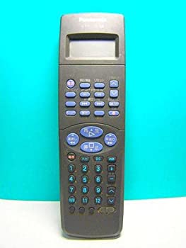 【メーカー名】パナソニック【メーカー型番】【ブランド名】掲載画像は全てイメージです。実際の商品とは色味等異なる場合がございますのでご了承ください。【 ご注文からお届けまで 】・ご注文　：ご注文は24時間受け付けております。・注文確認：当店よ...