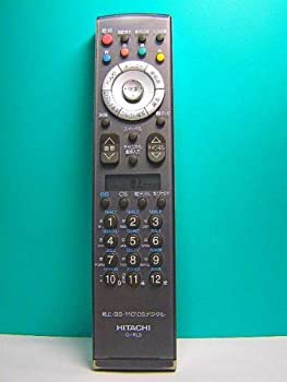 【メーカー名】日立【メーカー型番】日立 HITACHI 【ブランド名】C-RL5掲載画像は全てイメージです。実際の商品とは色味等異なる場合がございますのでご了承ください。【 ご注文からお届けまで 】・ご注文　：ご注文は24時間受け付けており...