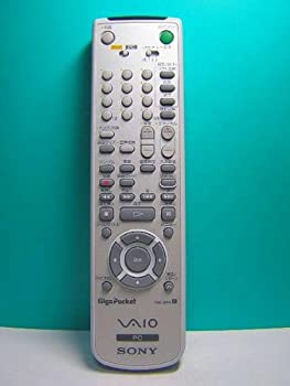 【メーカー名】ソニー【メーカー型番】ソニー ( SONY ) 【ブランド名】RM-GP4掲載画像は全てイメージです。実際の商品とは色味等異なる場合がございますのでご了承ください。【 ご注文からお届けまで 】・ご注文　：ご注文は24時間受け付...