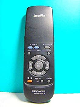 【メーカー名】パイオニア【メーカー型番】パイオニア ( Pioneer ) 【ブランド名】CU-CLD111掲載画像は全てイメージです。実際の商品とは色味等異なる場合がございますのでご了承ください。【 ご注文からお届けまで 】・ご注文　：ご...