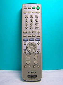 【メーカー名】SONY ( ソニー ) 【メーカー型番】ソニー ( SONY ) 【ブランド名】RM-J318D掲載画像は全てイメージです。実際の商品とは色味等異なる場合がございますのでご了承ください。【 ご注文からお届けまで 】・ご注文　...