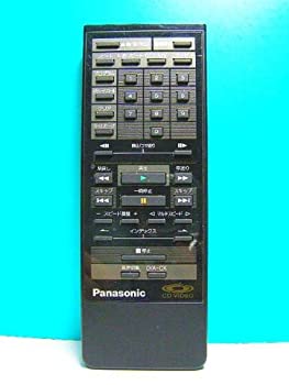 【メーカー名】パナソニック【メーカー型番】パナソニック ( Panasonic ) 【ブランド名】VEQ0765掲載画像は全てイメージです。実際の商品とは色味等異なる場合がございますのでご了承ください。【 ご注文からお届けまで 】・ご注文　...