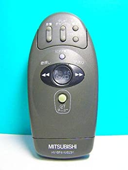 【メーカー名】三菱【メーカー型番】三菱電機 MITSUBISHI ELECTRIC 【ブランド名】HV-BF610 BZ91掲載画像は全てイメージです。実際の商品とは色味等異なる場合がございますのでご了承ください。【 ご注文からお届けまで ...