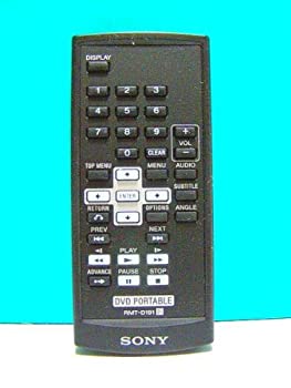【メーカー名】ソニー【メーカー型番】ソニー ( SONY ) 【ブランド名】RMT-D191掲載画像は全てイメージです。実際の商品とは色味等異なる場合がございますのでご了承ください。【 ご注文からお届けまで 】・ご注文　：ご注文は24時間受...
