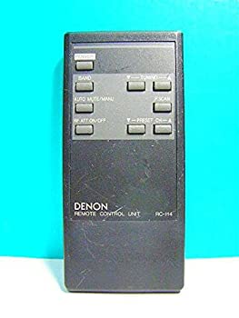【メーカー名】デノン【メーカー型番】デノン ( Denon ) 【ブランド名】掲載画像は全てイメージです。実際の商品とは色味等異なる場合がございますのでご了承ください。【 ご注文からお届けまで 】・ご注文　：ご注文は24時間受け付けておりま...