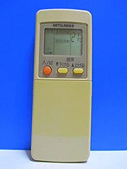 【メーカー名】三菱【メーカー型番】三菱電機 MITSUBISHI ELECTRIC 【ブランド名】GP92掲載画像は全てイメージです。実際の商品とは色味等異なる場合がございますのでご了承ください。【 ご注文からお届けまで 】・ご注文　：ご注...
