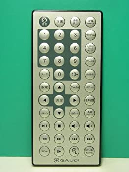 【メーカー名】GAUDI【メーカー型番】GAUDI【ブランド名】掲載画像は全てイメージです。実際の商品とは色味等異なる場合がございますのでご了承ください。【 ご注文からお届けまで 】・ご注文　：ご注文は24時間受け付けております。・注文確認...