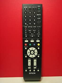 【メーカー名】【メーカー型番】エプソン【ブランド名】掲載画像は全てイメージです。実際の商品とは色味等異なる場合がございますのでご了承ください。【 ご注文からお届けまで 】・ご注文　：ご注文は24時間受け付けております。・注文確認：当店より注...