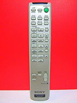 【メーカー名】ソニー【メーカー型番】ソニー ( SONY ) 【ブランド名】RM-SE717掲載画像は全てイメージです。実際の商品とは色味等異なる場合がございますのでご了承ください。【 ご注文からお届けまで 】・ご注文　：ご注文は24時間受...
