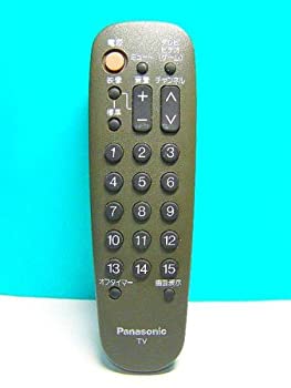 【メーカー名】パナソニック【メーカー型番】パナソニック ( Panasonic ) 【ブランド名】TNQE063掲載画像は全てイメージです。実際の商品とは色味等異なる場合がございますのでご了承ください。【 ご注文からお届けまで 】・ご注文　...