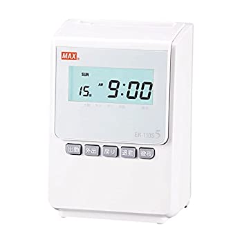 【メーカー名】マックス MAX 【メーカー型番】ER-110S5【ブランド名】マックス MAX 掲載画像は全てイメージです。実際の商品とは色味等異なる場合がございますのでご了承ください。【 ご注文からお届けまで 】・ご注文　：ご注文は24時...