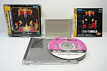 【メーカー名】SNK【メーカー型番】【ブランド名】SNK掲載画像は全てイメージです。実際の商品とは色味等異なる場合がございますのでご了承ください。【 ご注文からお届けまで 】・ご注文　：ご注文は24時間受け付けております。・注文確認：当店よ...