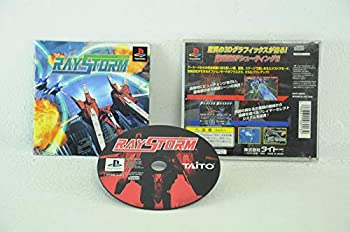 【メーカー名】タイトー【メーカー型番】【ブランド名】タイトー掲載画像は全てイメージです。実際の商品とは色味等異なる場合がございますのでご了承ください。【 ご注文からお届けまで 】・ご注文　：ご注文は24時間受け付けております。・注文確認：当...
