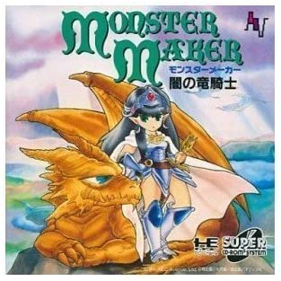 【メーカー名】ハドソン【メーカー型番】【ブランド名】ハドソン掲載画像は全てイメージです。実際の商品とは色味等異なる場合がございますのでご了承ください。【 ご注文からお届けまで 】・ご注文　：ご注文は24時間受け付けております。・注文確認：当...