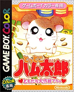 【メーカー名】任天堂【メーカー型番】【ブランド名】任天堂掲載画像は全てイメージです。実際の商品とは色味等異なる場合がございますのでご了承ください。【 ご注文からお届けまで 】・ご注文　：ご注文は24時間受け付けております。・注文確認：当店よ...