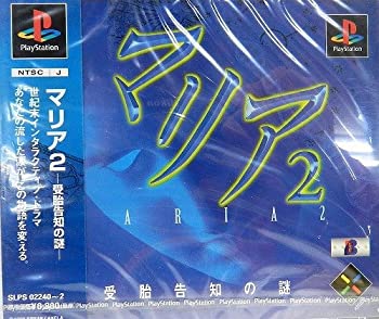 【メーカー名】アクセラ【メーカー型番】【ブランド名】アクセラ掲載画像は全てイメージです。実際の商品とは色味等異なる場合がございますのでご了承ください。【 ご注文からお届けまで 】・ご注文　：ご注文は24時間受け付けております。・注文確認：当...