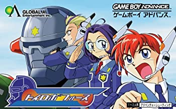 【メーカー名】グローバル・A・エンタテインメント【メーカー型番】【ブランド名】グローバル・A・エンタテインメント掲載画像は全てイメージです。実際の商品とは色味等異なる場合がございますのでご了承ください。【 ご注文からお届けまで 】・ご注文　...