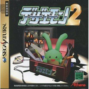 【メーカー名】アテナ【メーカー型番】【ブランド名】アテナ掲載画像は全てイメージです。実際の商品とは色味等異なる場合がございますのでご了承ください。【 ご注文からお届けまで 】・ご注文　：ご注文は24時間受け付けております。・注文確認：当店よ...