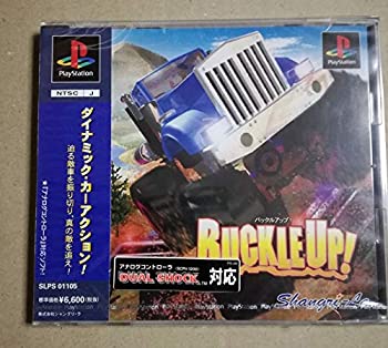 【メーカー名】シャングリ・ラ【メーカー型番】【ブランド名】シャングリラ掲載画像は全てイメージです。実際の商品とは色味等異なる場合がございますのでご了承ください。【 ご注文からお届けまで 】・ご注文　：ご注文は24時間受け付けております。・注...