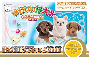 【メーカー名】エム・ティー・オー【メーカー型番】【ブランド名】エム・ティー・オー掲載画像は全てイメージです。実際の商品とは色味等異なる場合がございますのでご了承ください。【 ご注文からお届けまで 】・ご注文　：ご注文は24時間受け付けており...