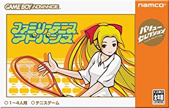 【メーカー名】ナムコ【メーカー型番】【ブランド名】ナムコ掲載画像は全てイメージです。実際の商品とは色味等異なる場合がございますのでご了承ください。【 ご注文からお届けまで 】・ご注文　：ご注文は24時間受け付けております。・注文確認：当店よ...