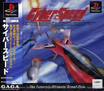 【メーカー名】ギャガ・コミュニケーションズ【メーカー型番】【ブランド名】ギャガ・コミュニケーションズ掲載画像は全てイメージです。実際の商品とは色味等異なる場合がございますのでご了承ください。【 ご注文からお届けまで 】・ご注文　：ご注文は2...