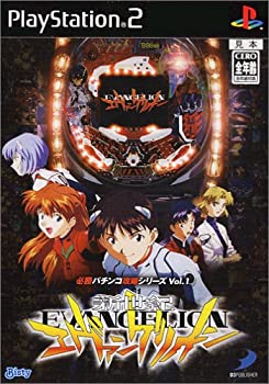 【メーカー名】D3PUBLISHER【メーカー型番】【ブランド名】D3 PUBLISHER掲載画像は全てイメージです。実際の商品とは色味等異なる場合がございますのでご了承ください。【 ご注文からお届けまで 】・ご注文　：ご注文は24時間受け...