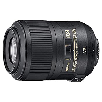 【メーカー名】Nikon【メーカー型番】JAA637DA【ブランド名】Nikon掲載画像は全てイメージです。実際の商品とは色味等異なる場合がございますのでご了承ください。【 ご注文からお届けまで 】・ご注文　：ご注文は24時間受け付けており...