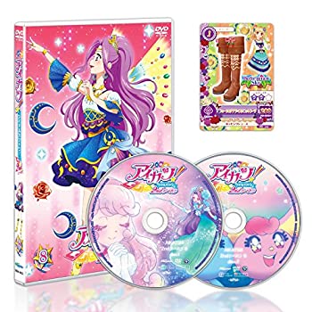【メーカー名】Happinet SB D 【メーカー型番】【ブランド名】ハピネット ピーエム掲載画像は全てイメージです。実際の商品とは色味等異なる場合がございますのでご了承ください。【 ご注文からお届けまで 】・ご注文　：ご注文は24時間受...