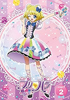 【メーカー名】エイベックス・ピクチャーズ【メーカー型番】【ブランド名】Avex Pictures掲載画像は全てイメージです。実際の商品とは色味等異なる場合がございますのでご了承ください。【 ご注文からお届けまで 】・ご注文　：ご注文は24時...