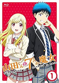 【メーカー名】アミューズソフト【メーカー型番】【ブランド名】掲載画像は全てイメージです。実際の商品とは色味等異なる場合がございますのでご了承ください。【 ご注文からお届けまで 】・ご注文　：ご注文は24時間受け付けております。・注文確認：当...