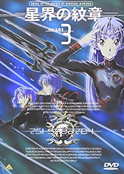 【メーカー名】バンダイビジュアル【メーカー型番】【ブランド名】バンダイビジュアル掲載画像は全てイメージです。実際の商品とは色味等異なる場合がございますのでご了承ください。【 ご注文からお届けまで 】・ご注文　：ご注文は24時間受け付けており...
