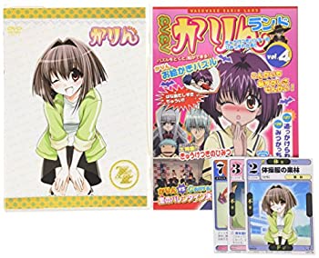 【メーカー名】ハピネット・ピクチャーズ【メーカー型番】【ブランド名】掲載画像は全てイメージです。実際の商品とは色味等異なる場合がございますのでご了承ください。【 ご注文からお届けまで 】・ご注文　：ご注文は24時間受け付けております。・注文...