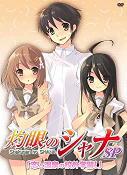 【メーカー名】ジェネオン エンタテインメント【メーカー型番】【ブランド名】掲載画像は全てイメージです。実際の商品とは色味等異なる場合がございますのでご了承ください。【 ご注文からお届けまで 】・ご注文　：ご注文は24時間受け付けております。...