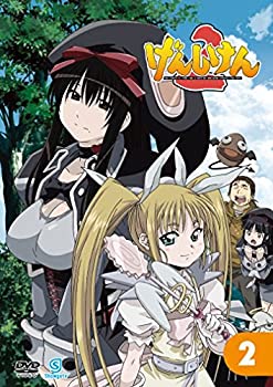 【メーカー名】メディアファクトリー【メーカー型番】【ブランド名】メディアファクトリー掲載画像は全てイメージです。実際の商品とは色味等異なる場合がございますのでご了承ください。【 ご注文からお届けまで 】・ご注文　：ご注文は24時間受け付けて...