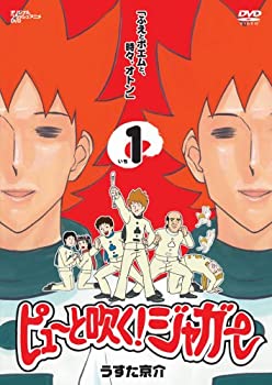 【メーカー名】Happinet ( SB ) ( D ) 【メーカー型番】【ブランド名】掲載画像は全てイメージです。実際の商品とは色味等異なる場合がございますのでご了承ください。【 ご注文からお届けまで 】・ご注文　：ご注文は24時間受け付...