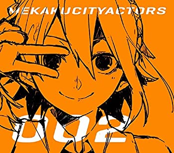 【メーカー名】アニプレックス【メーカー型番】【ブランド名】アニプレックス掲載画像は全てイメージです。実際の商品とは色味等異なる場合がございますのでご了承ください。【 ご注文からお届けまで 】・ご注文　：ご注文は24時間受け付けております。・...