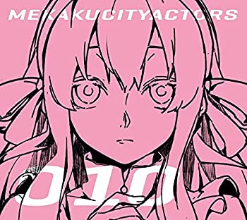 【メーカー名】アニプレックス【メーカー型番】【ブランド名】アニプレックス掲載画像は全てイメージです。実際の商品とは色味等異なる場合がございますのでご了承ください。【 ご注文からお届けまで 】・ご注文　：ご注文は24時間受け付けております。・...