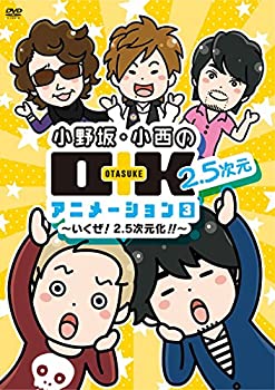 【メーカー名】フロンティアワークス【メーカー型番】【ブランド名】フロンティア ワークス掲載画像は全てイメージです。実際の商品とは色味等異なる場合がございますのでご了承ください。【 ご注文からお届けまで 】・ご注文　：ご注文は24時間受け付け...