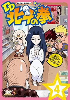 【メーカー名】TCエンタテインメント【メーカー型番】【ブランド名】Tc エンタテインメント掲載画像は全てイメージです。実際の商品とは色味等異なる場合がございますのでご了承ください。【 ご注文からお届けまで 】・ご注文　：ご注文は24時間受け...
