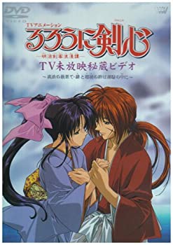 【メーカー名】SME・ビジュアルワークス【メーカー型番】【ブランド名】Spe ビジュアルワークス掲載画像は全てイメージです。実際の商品とは色味等異なる場合がございますのでご了承ください。【 ご注文からお届けまで 】・ご注文　：ご注文は24時...