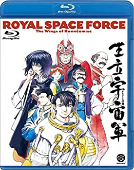 【メーカー名】バンダイビジュアル【メーカー型番】【ブランド名】掲載画像は全てイメージです。実際の商品とは色味等異なる場合がございますのでご了承ください。【 ご注文からお届けまで 】・ご注文　：ご注文は24時間受け付けております。・注文確認：...
