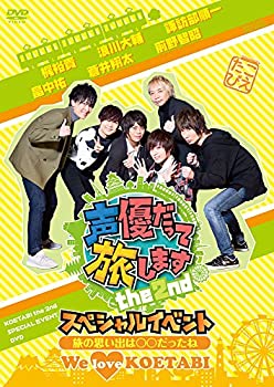 【メーカー名】TOEI COMPANY,LTD. TOE D 【メーカー型番】【ブランド名】掲載画像は全てイメージです。実際の商品とは色味等異なる場合がございますのでご了承ください。【 ご注文からお届けまで 】・ご注文　：ご注文は24時間受...
