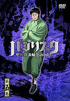 【メーカー名】ソニー・ピクチャーズエンタテインメント【メーカー型番】【ブランド名】Gonzo掲載画像は全てイメージです。実際の商品とは色味等異なる場合がございますのでご了承ください。【 ご注文からお届けまで 】・ご注文　：ご注文は24時間受...