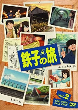 【メーカー名】TOEI COMPANY,LTD. TOE D 【メーカー型番】【ブランド名】掲載画像は全てイメージです。実際の商品とは色味等異なる場合がございますのでご了承ください。【 ご注文からお届けまで 】・ご注文　：ご注文は24時間受...