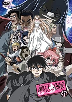 【メーカー名】エイベックス・ピクチャーズ【メーカー型番】【ブランド名】掲載画像は全てイメージです。実際の商品とは色味等異なる場合がございますのでご了承ください。【 ご注文からお届けまで 】・ご注文　：ご注文は24時間受け付けております。・注...