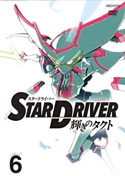【メーカー名】アニプレックス【メーカー型番】【ブランド名】アニプレックス掲載画像は全てイメージです。実際の商品とは色味等異なる場合がございますのでご了承ください。【 ご注文からお届けまで 】・ご注文　：ご注文は24時間受け付けております。・...