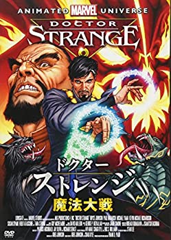 【メーカー名】キングレコード【メーカー型番】【ブランド名】掲載画像は全てイメージです。実際の商品とは色味等異なる場合がございますのでご了承ください。【 ご注文からお届けまで 】・ご注文　：ご注文は24時間受け付けております。・注文確認：当店...
