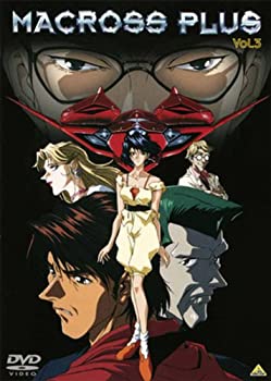 【メーカー名】バンダイビジュアル【メーカー型番】【ブランド名】バンダイビジュアル掲載画像は全てイメージです。実際の商品とは色味等異なる場合がございますのでご了承ください。【 ご注文からお届けまで 】・ご注文　：ご注文は24時間受け付けており...