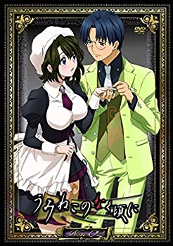 【メーカー名】ジェネオン・ユニバーサル【メーカー型番】【ブランド名】フロンティア ワークス掲載画像は全てイメージです。実際の商品とは色味等異なる場合がございますのでご了承ください。【 ご注文からお届けまで 】・ご注文　：ご注文は24時間受け...